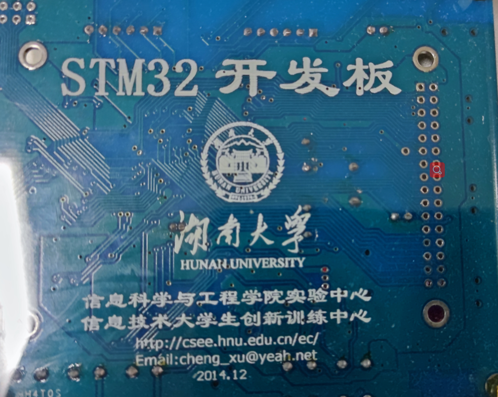 Github Run02mystm32hallearning 基于一块教学用途的stm32开发板使用hal库封装了一些模块的驱动